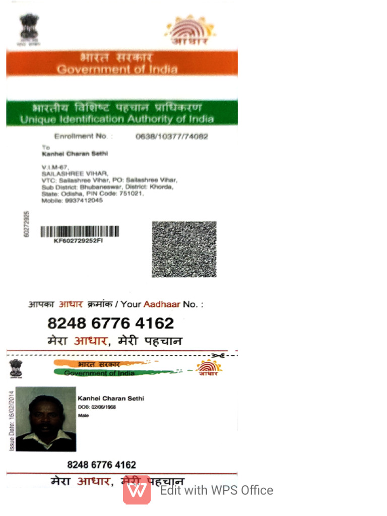 Document (5) WPS Office | PDF