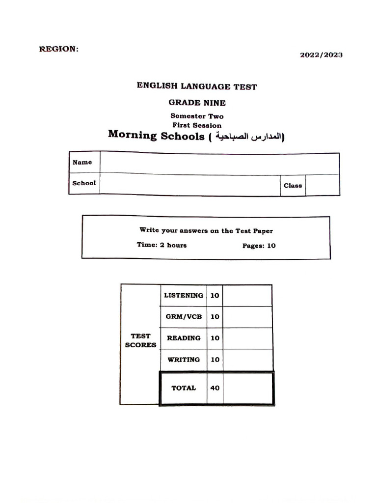 Grade 9 Final Exam 2022-2023 | PDF