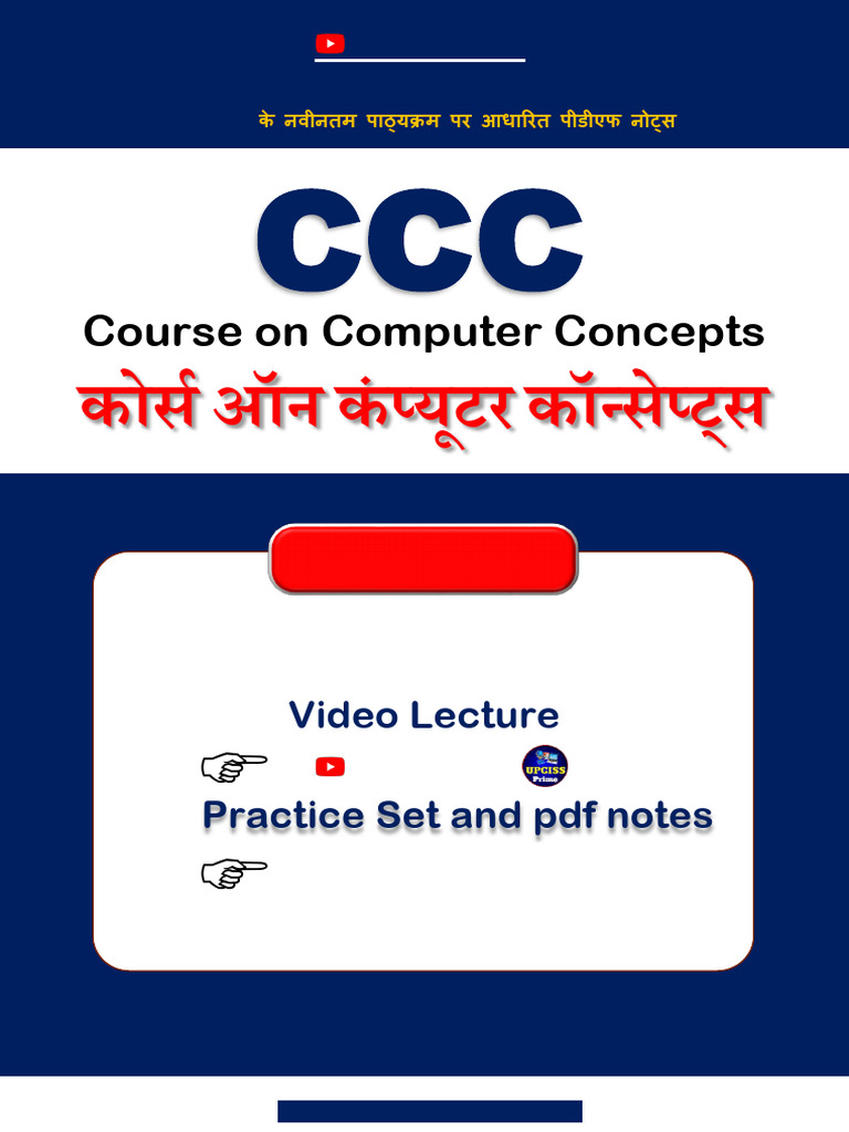 Libreoffice All ShortCut Keys | PDF | Text | Software