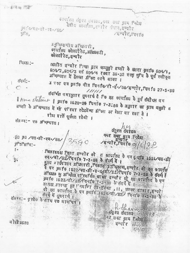 Arihant Nagar TCP Covering Letter | PDF