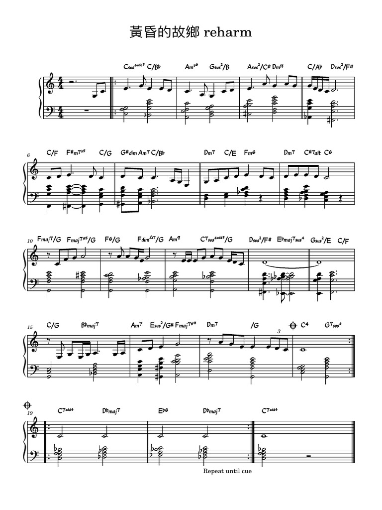 黃昏的故鄉 reharm | PDF