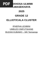 UNIVEN 2026 Undergraduate Prospectus | PDF | Bachelor's Degree ...