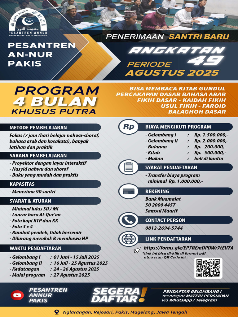 BROSUR ANNUR PUTRA AKT 49 | PDF