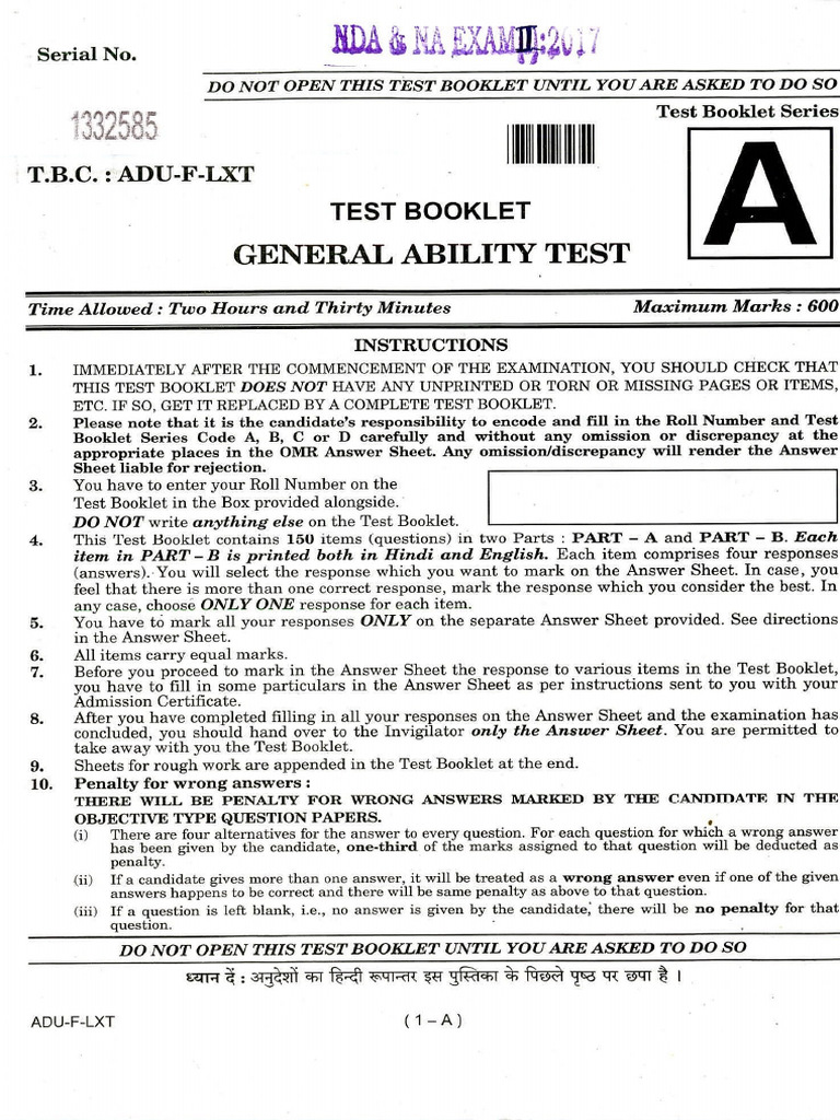 Nda 2 2017 Gat Paper PDF | PDF
