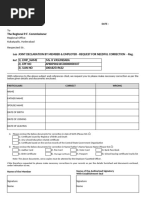 Joint Declaration Form | PDF