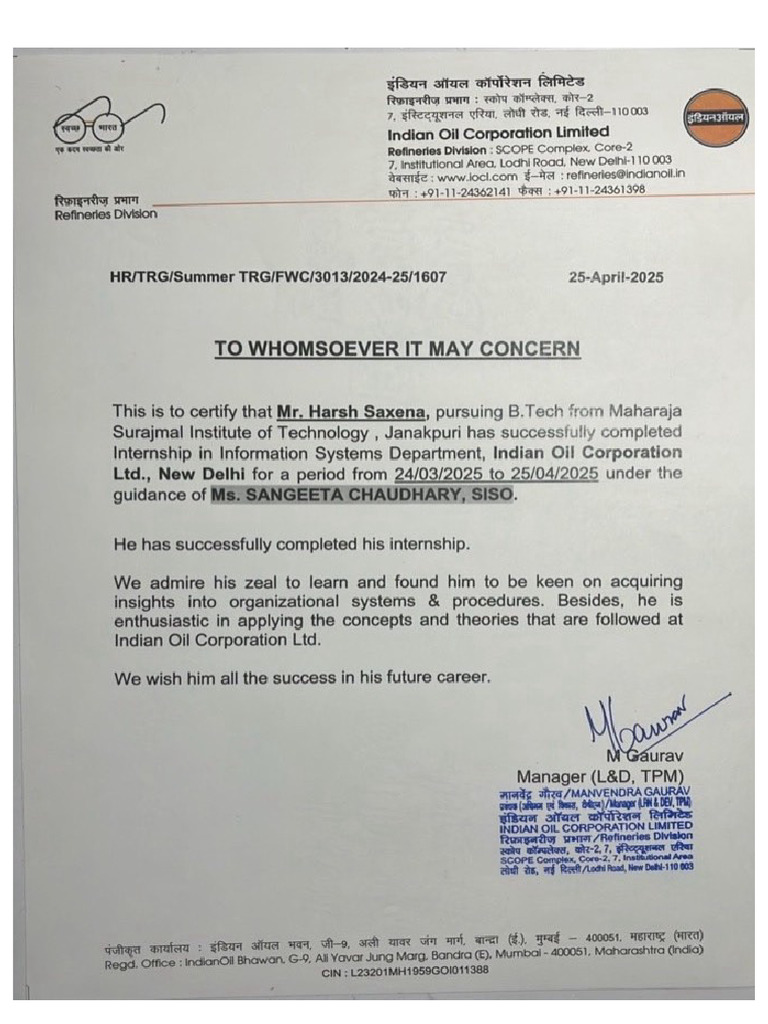 IOCL Internship Certificate | PDF | Petroleum Industry | Petroleum