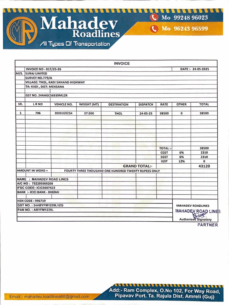 Suraj Limited Invoice No 017 | PDF