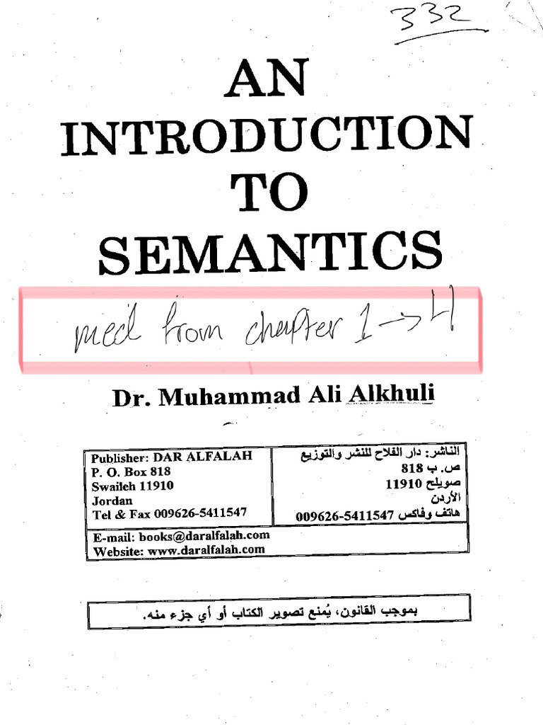An Introduction to Semantics 9957601954 9789957601959 Compress | PDF