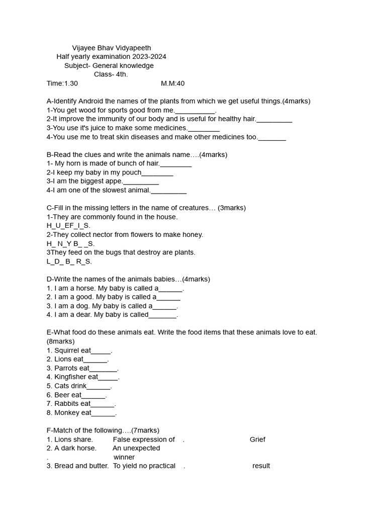 G.K Halfyearly Question Paper Class 4th | PDF | Zoology