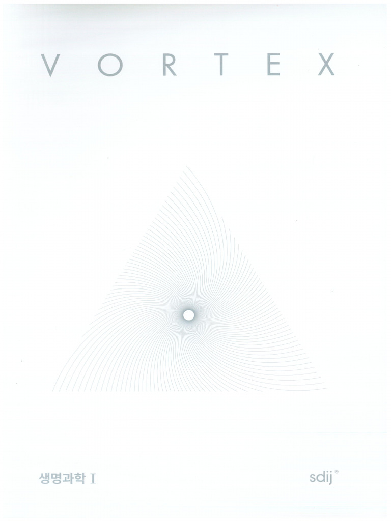 2026 생1 시대인재 Vortex 1권 | PDF