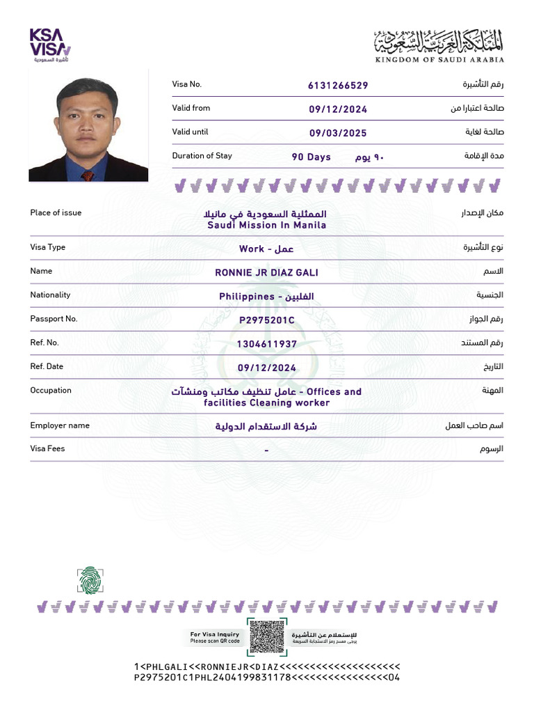 Ronnie JR Gali | PDF