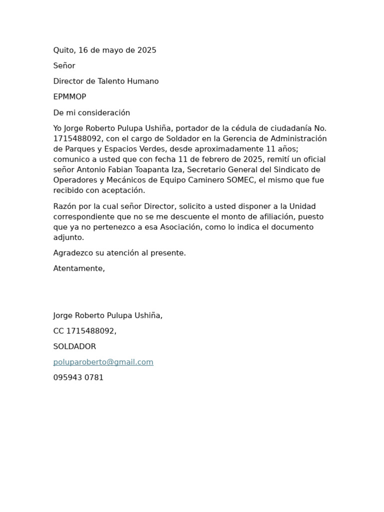 Solicitud de No Descuento de Afiliación | PDF