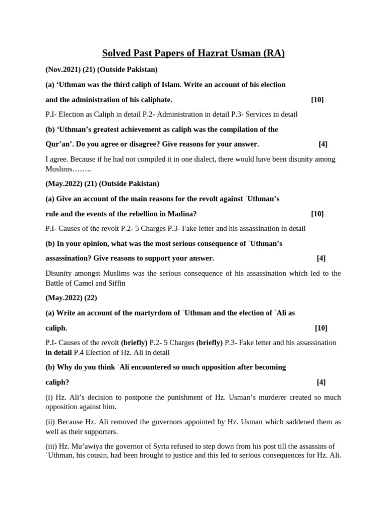 Solved Past Paper of Hazrat Usman | PDF | Ali | Umar