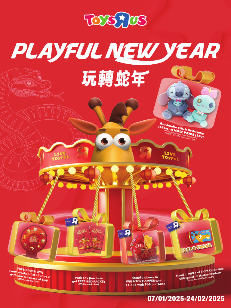 Toys - R - Us (Asia) Limited - TRU CNY 2025-Flyer - FA - R1 - NoCropMarks | PDF