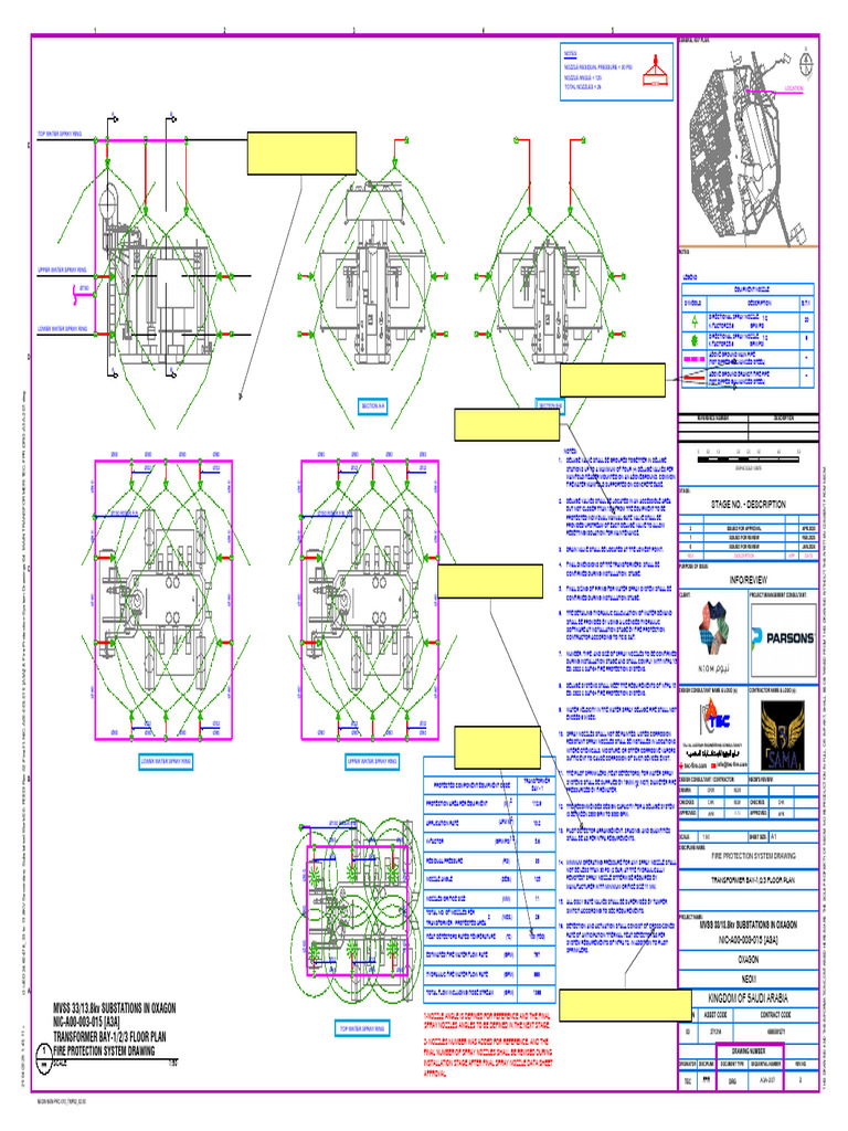 Tec FPR DRG A3a 207 | PDF | Gases | Mechanical Engineering