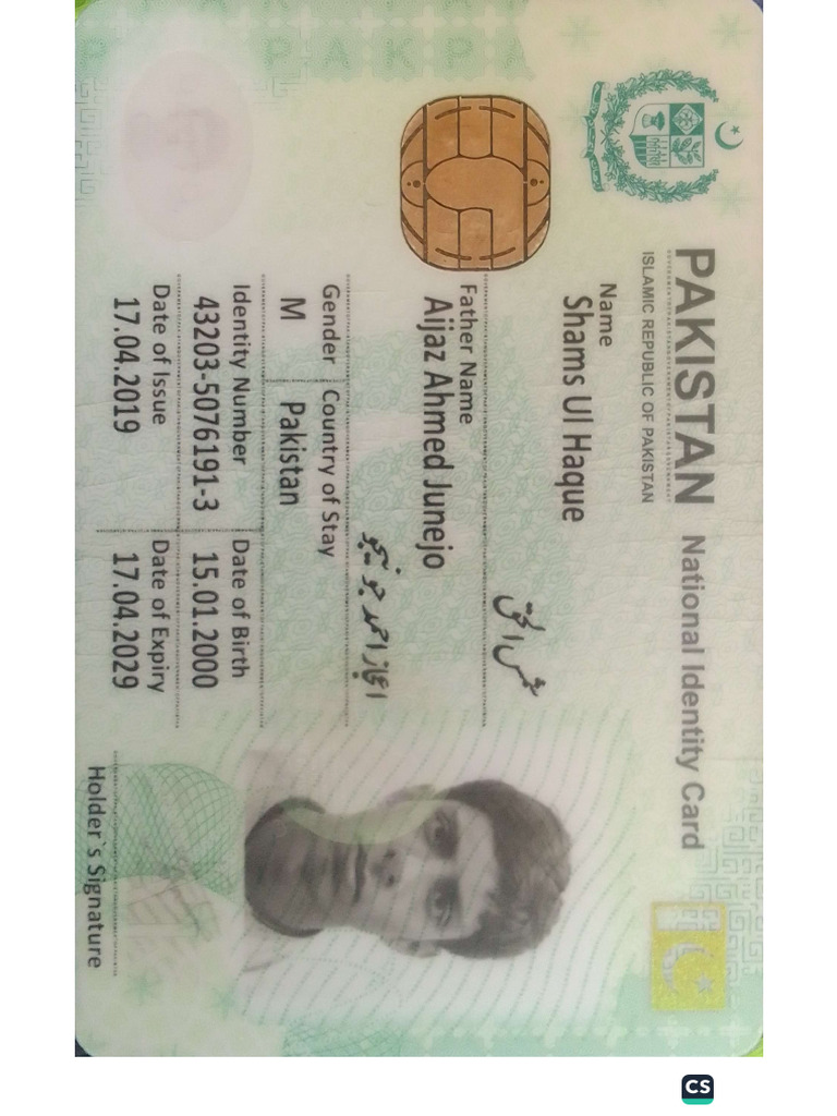National Identity Card | PDF