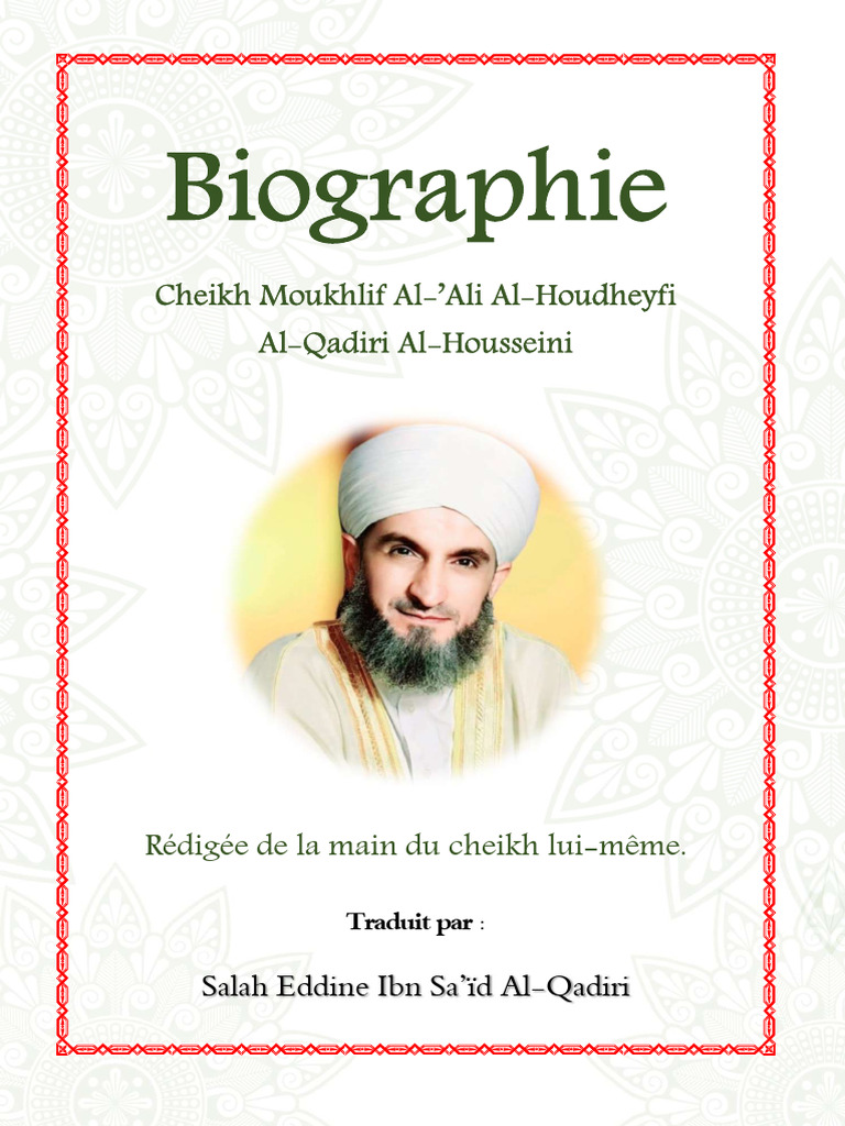 Biographie de Cheikh Moukhlif Al-Hudayfi | PDF | Soufisme | Hadîth