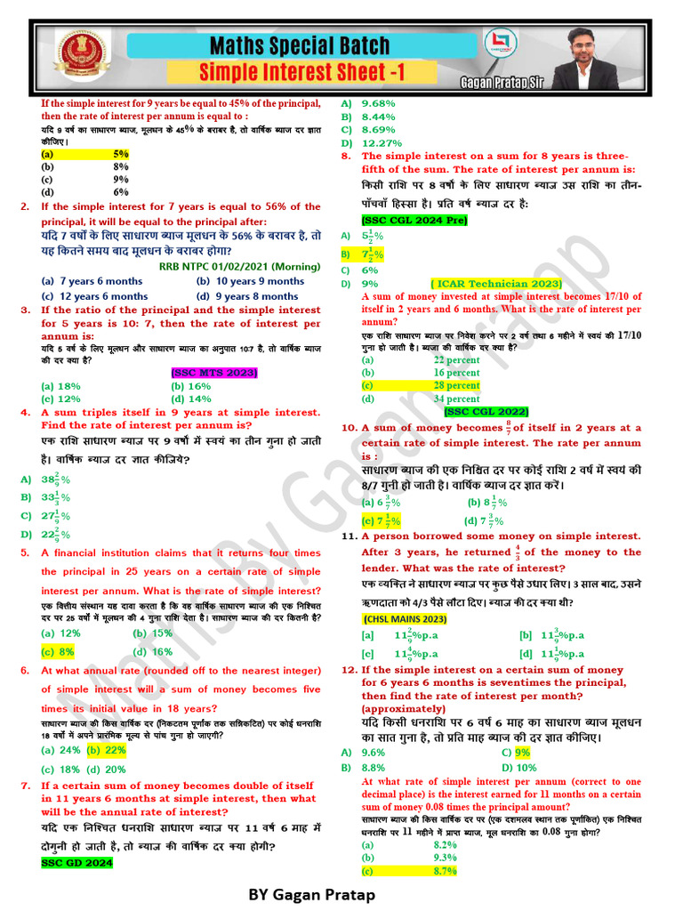 Ilovepdf Merged Merged | PDF