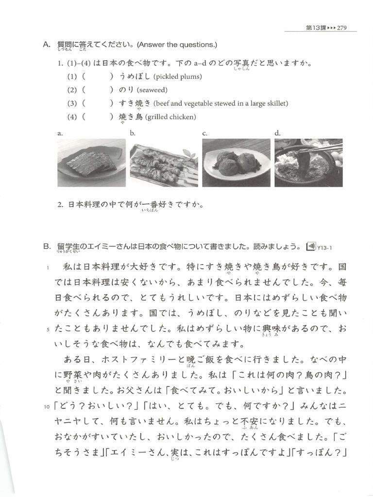 Genki II Texts | PDF