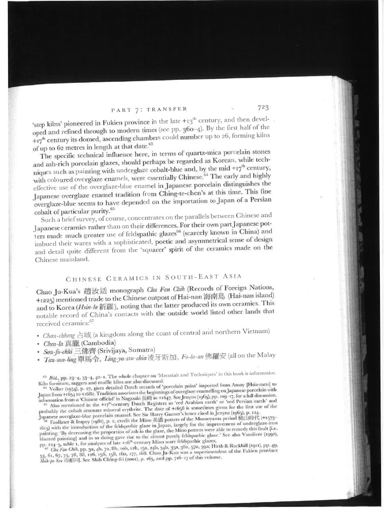Kerr Needham 2004 PP 723 - 730 | PDF