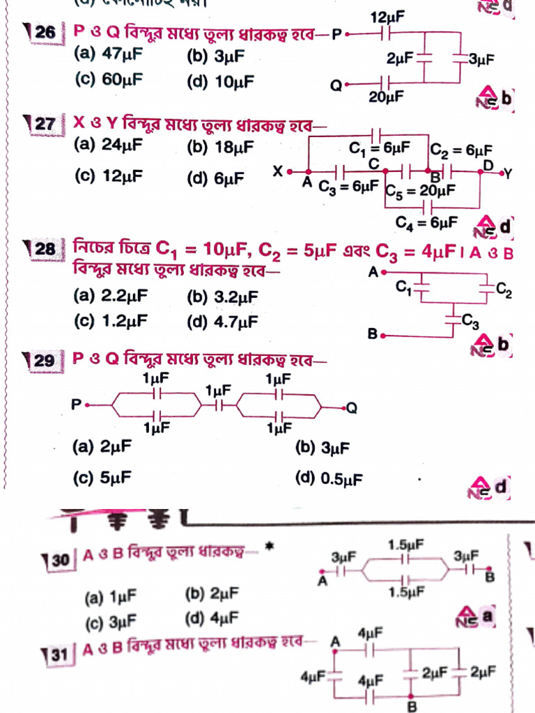 Capacitor & Capacitance DPP For Class-1 & 2 - 61332852 - 2025 - 05 - 26 - 13 - 24 | PDF ...
