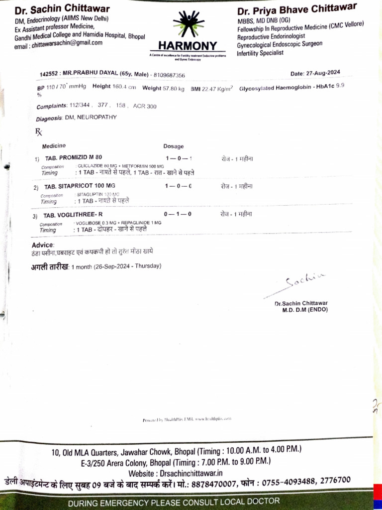 Scan 20240904 221743470 | PDF