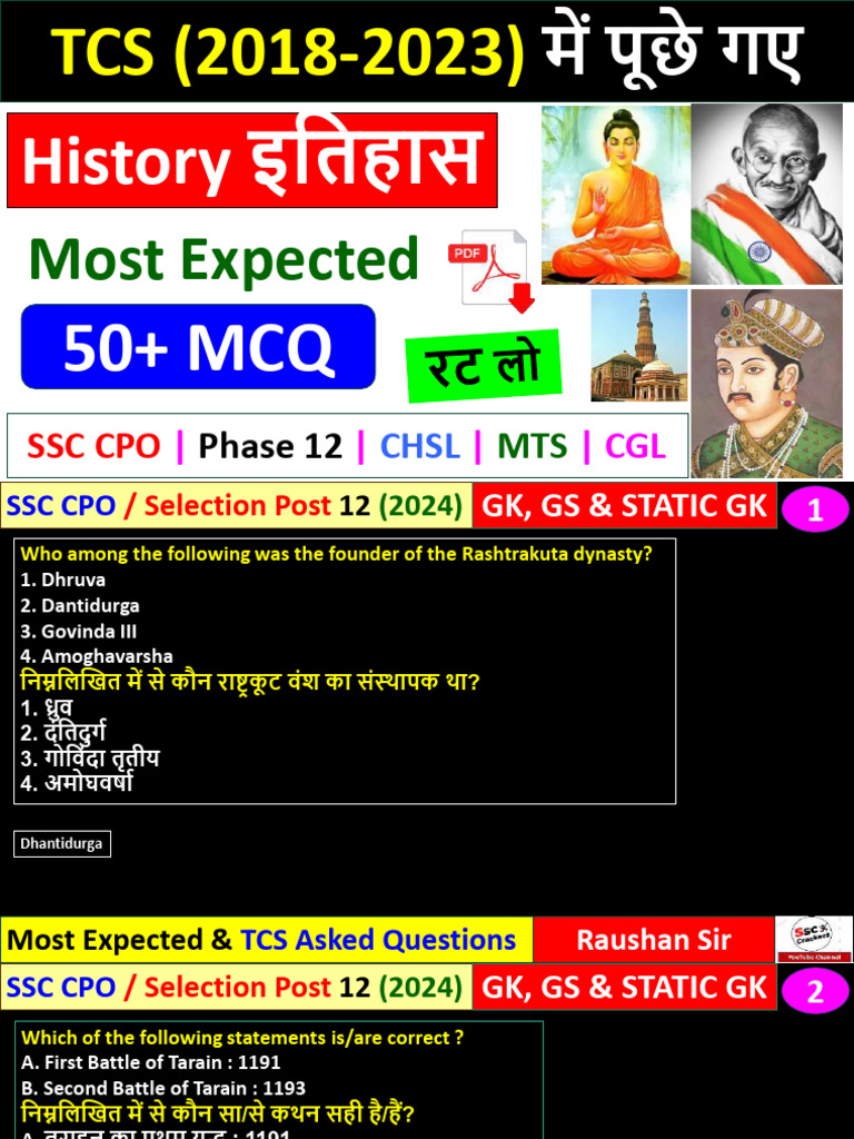 Topic-8 History Top 100 + MCQ | PDF