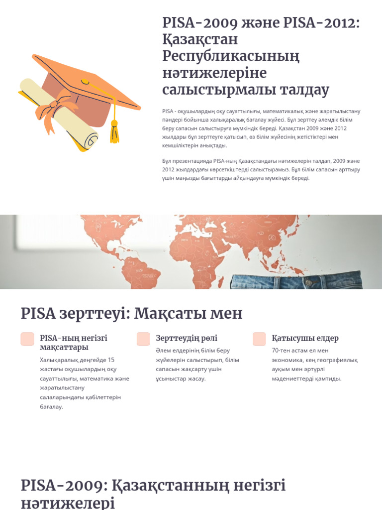 PISA 2009 Zhaene PISA 2012 KHazakhstan Respublikasynyng Naetizhelerine Salystyrmaly Taldau.pptx ...