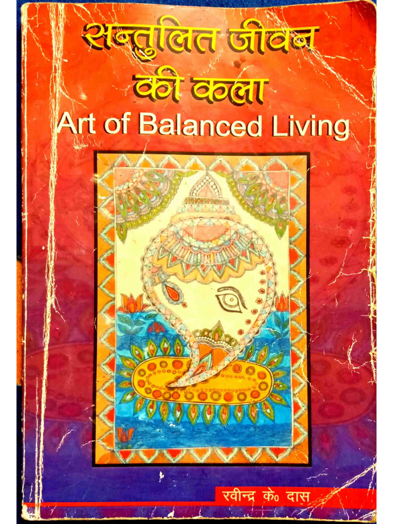 Arts of Balance Living Book | PDF