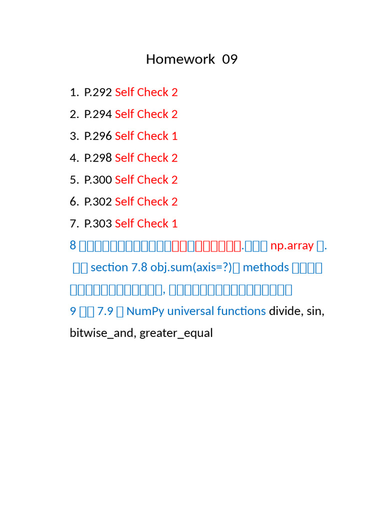 python_hw_09_20250515 (1) | PDF