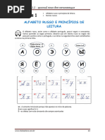 Russo para Brasileiros - 110 Textos em Russo Com Áudio e Vocabulário ...