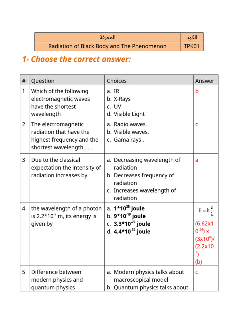 Black Body Radiation | PDF | Electromagnetic Radiation | Waves