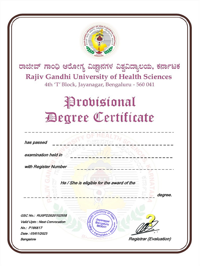 Provisional Degree Certificate RX Shoaib Saifi | PDF