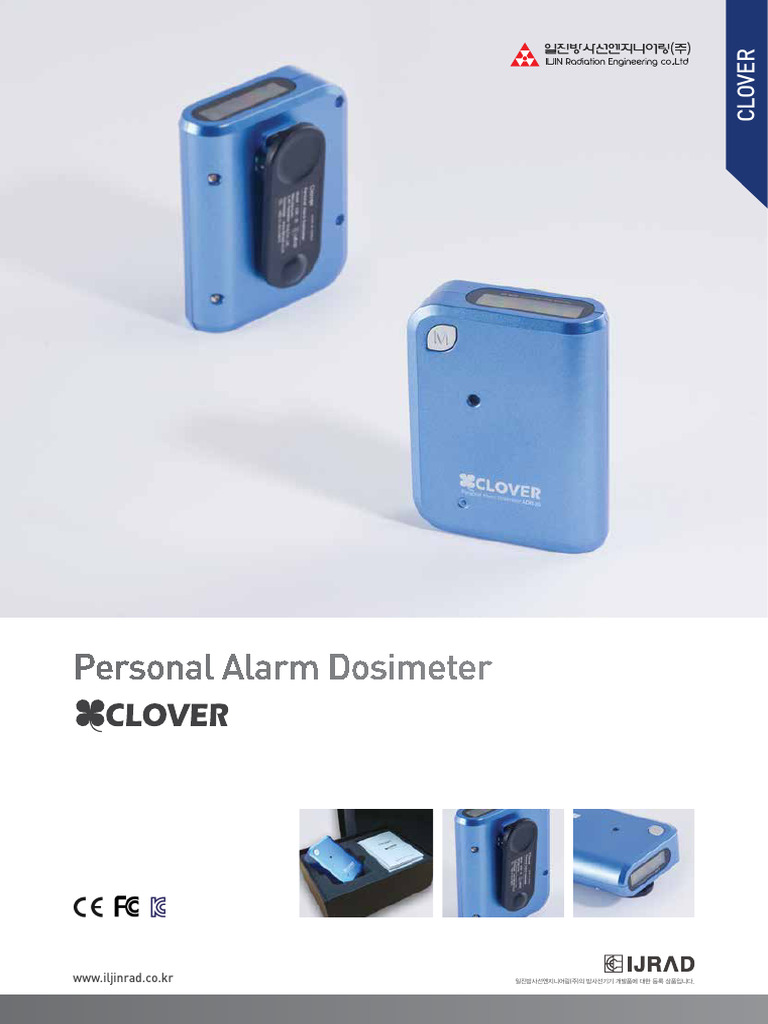 카탈로그 (ADR 20) | PDF