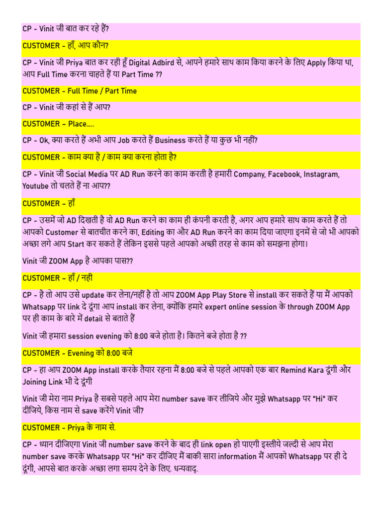 Female Script Hindi | PDF