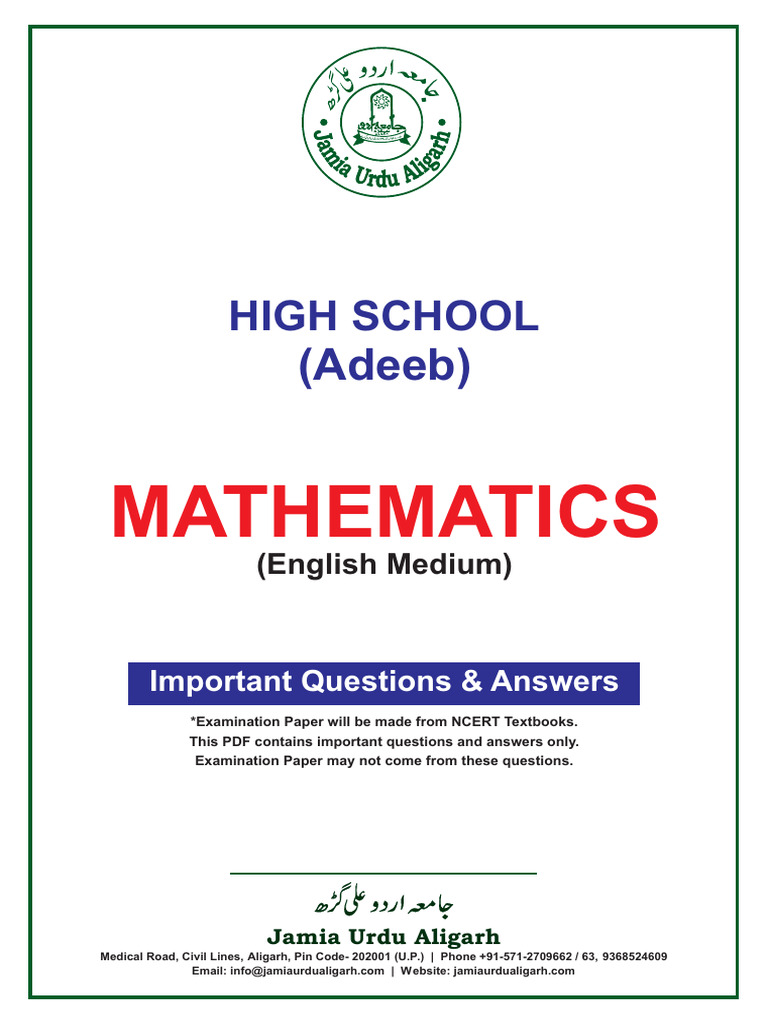 Mathematics (English Medium) Adeeb | PDF | Rational Number | Square Root