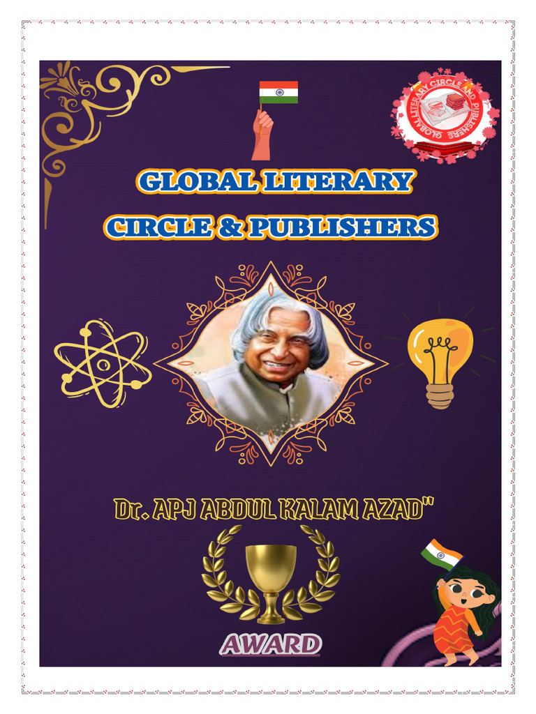Here Are The Winners of DR. APJ ABDUL KALAM AWARD | PDF