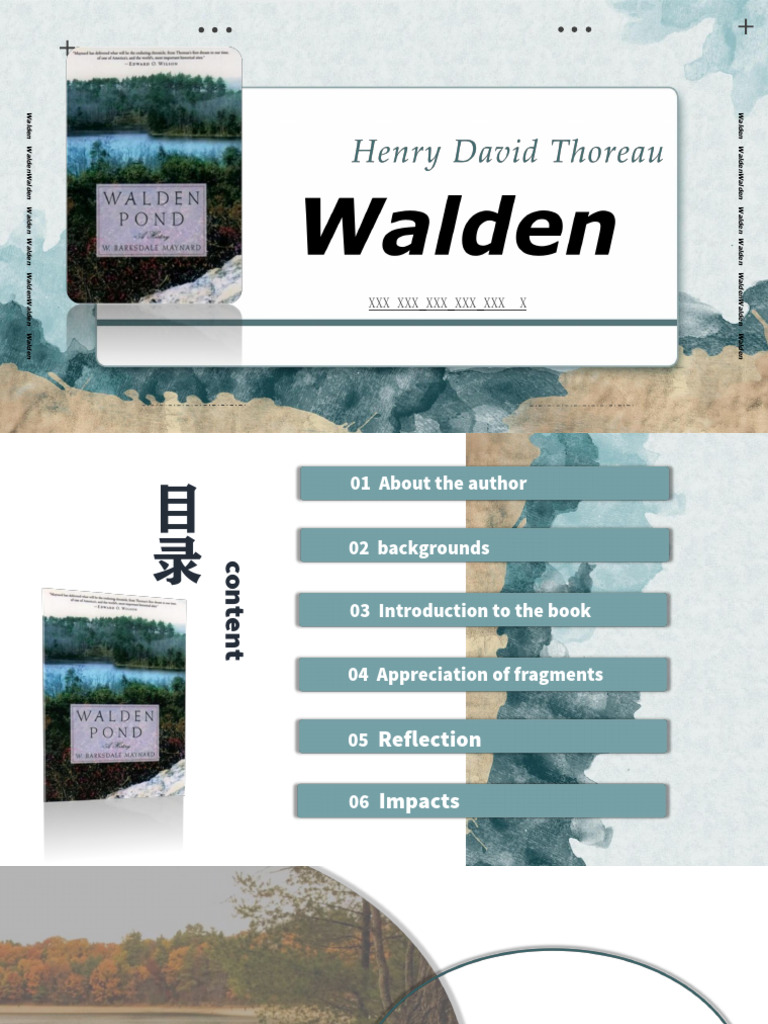 瓦尔登湖PDF | PDF | Walden | Henry David Thoreau