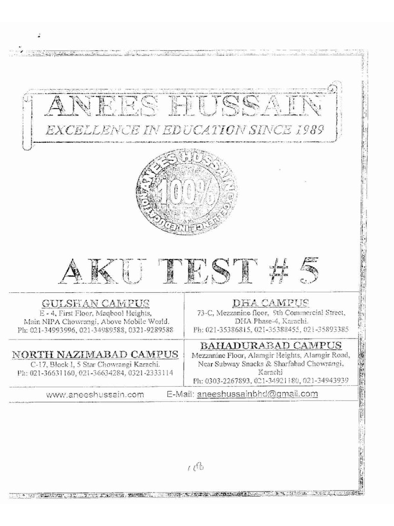 AKU Test 05 Campus 1 | PDF