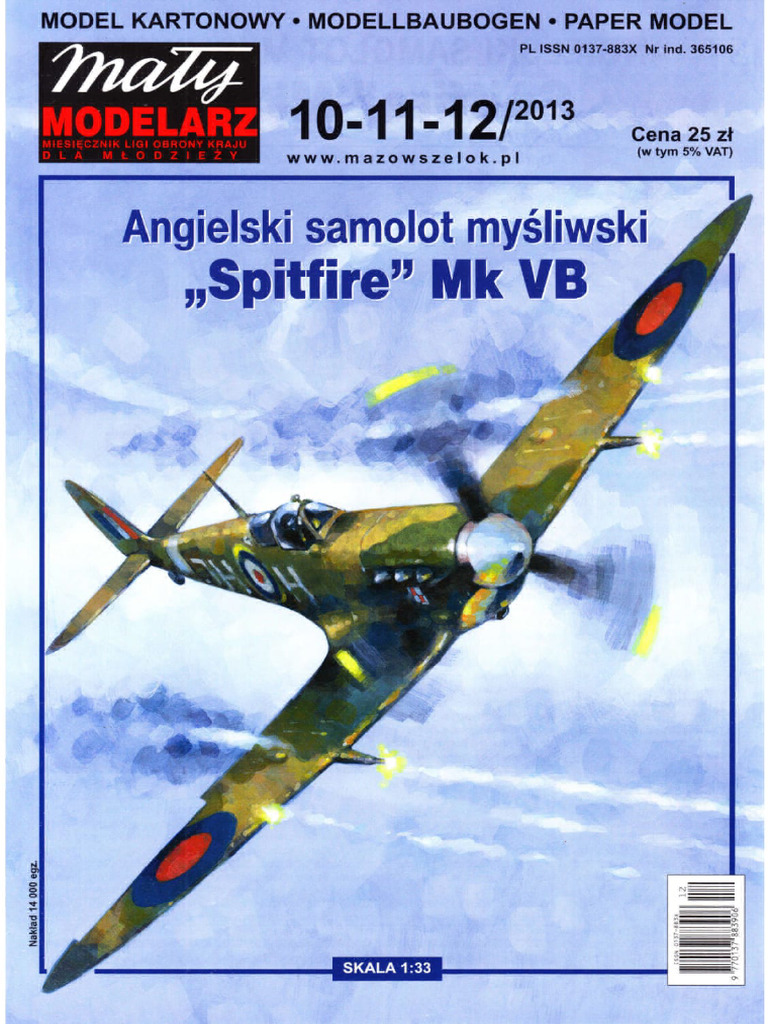 Spitfire | PDF