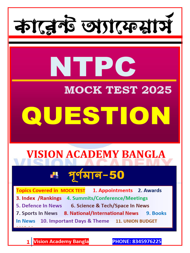 Current Affairs NTPC-2.5.2025 | PDF