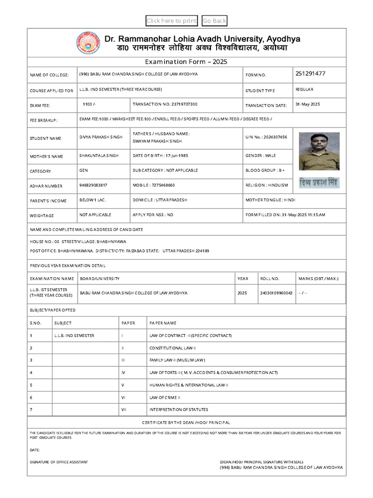 Dr. Rammanohar Lohia Avadh University, Ayodhya - 1 | PDF
