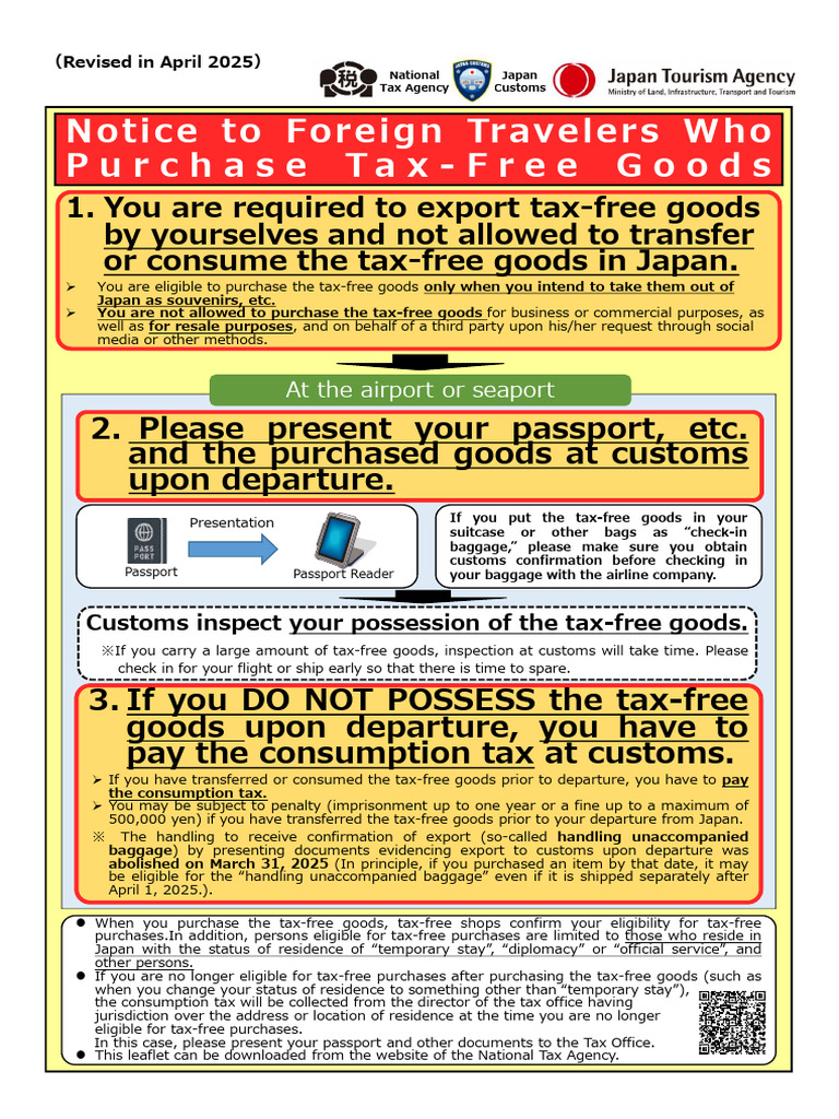 Tax-Free Goods Leaflet e | PDF | Goods | Customs