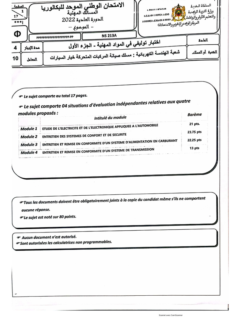 2022 Bac Pro Mva N 2022 | PDF
