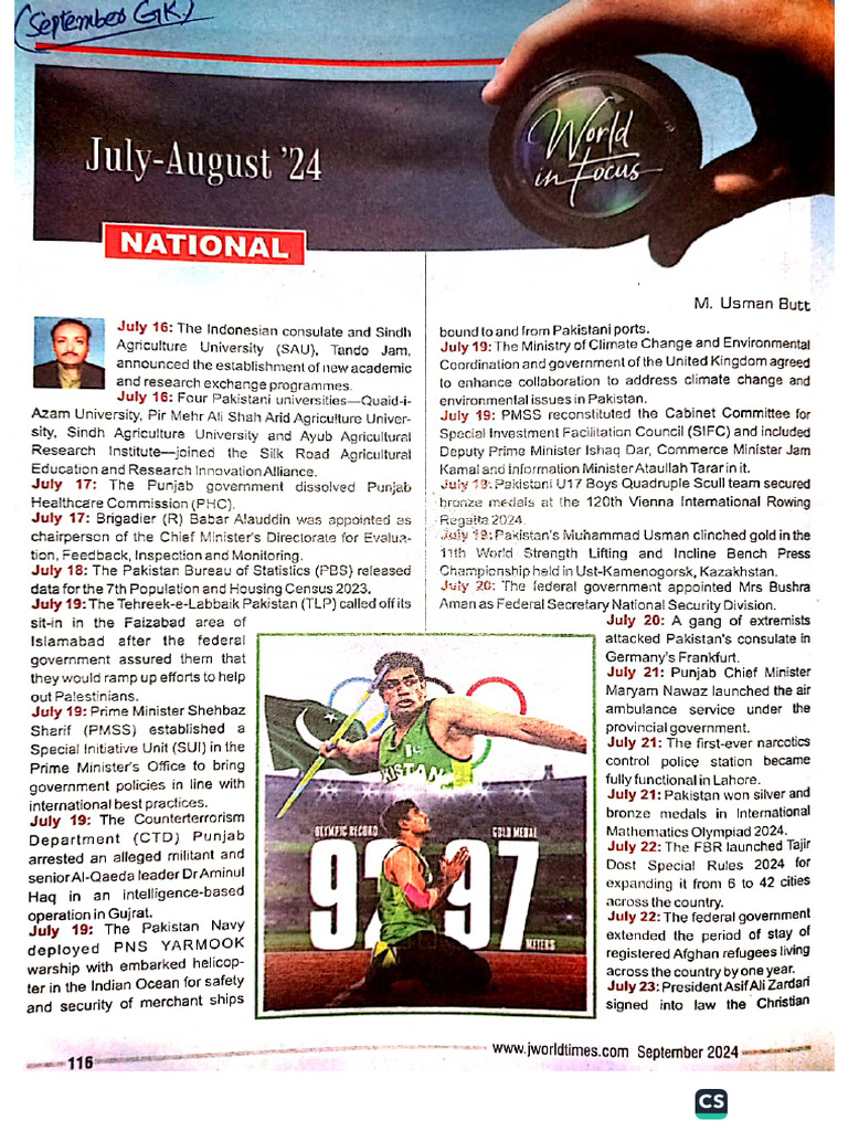 September 2024 GK Corner | PDF