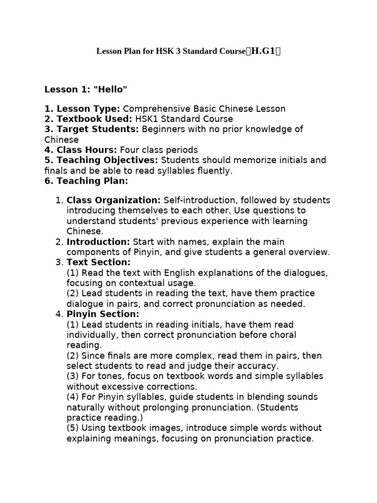 HSK1 Standard Course Lesson Plan | PDF | Pinyin | Vocabulary