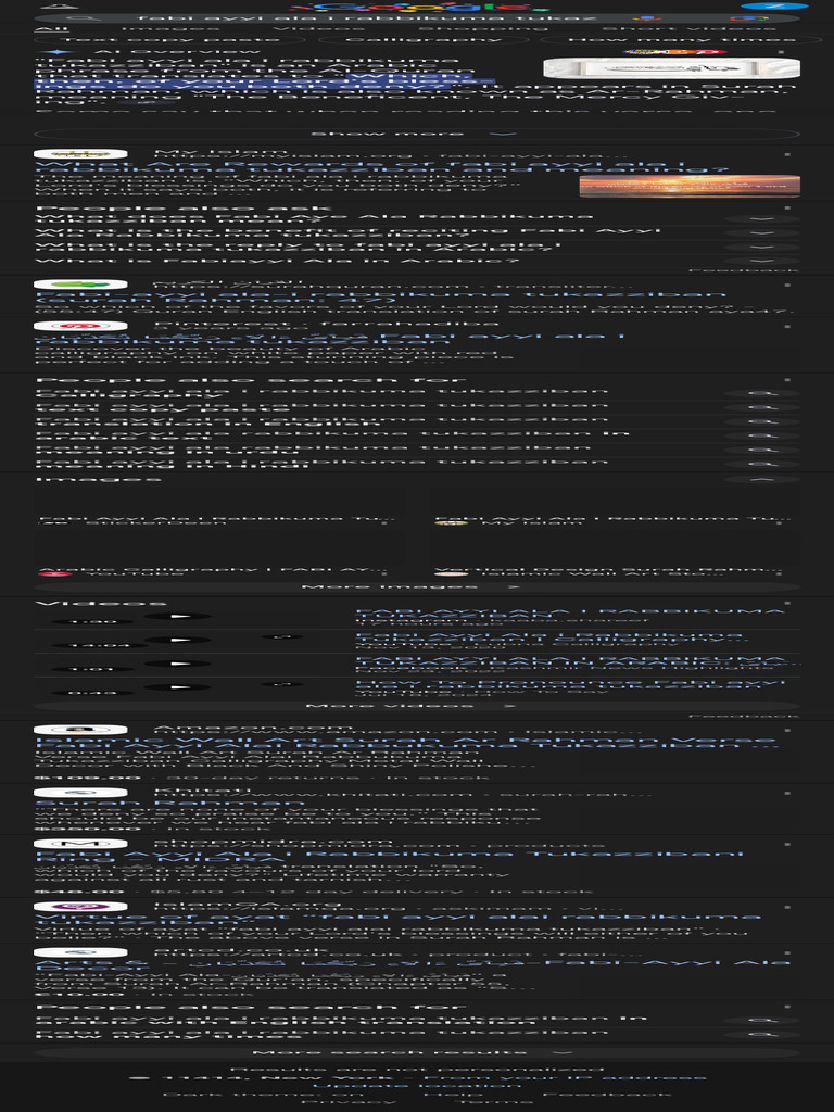 Fabi Ayyi Ala I Rabbikuma Tukazziban - Google Search | PDF | Quran | Islam