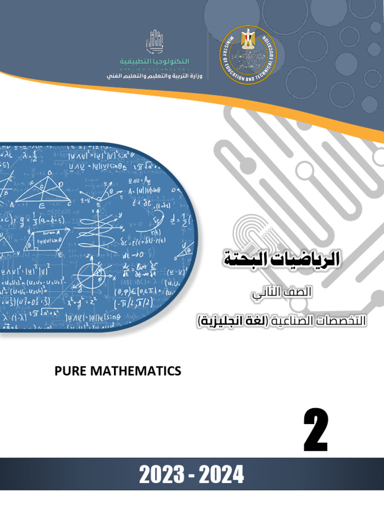 Pure Math - Ind-2 Sec - 2nd Term | PDF | Tangent | Slope