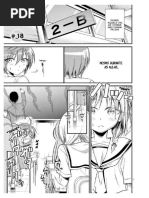 SSS Class Revival Hunter Cap1 | PDF