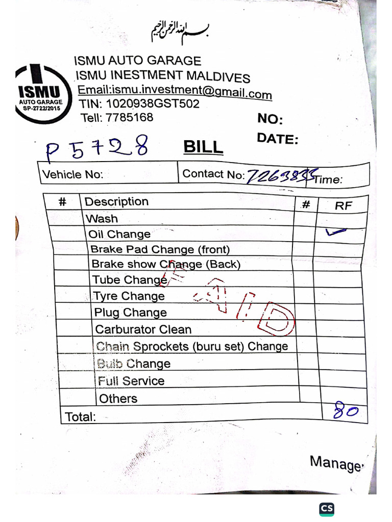 abid bill | PDF